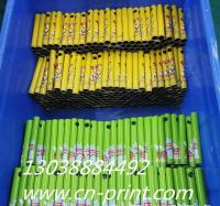 China Fully automatic Soft Tube heat transfer machine for sale