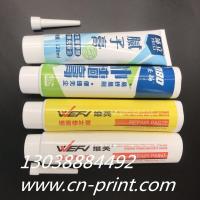 China Fully automatic Soft Tube heat transfer machine for sale