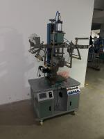 China Double Servo Motor PLC heat transfer machine for rice cooker for sale