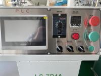 China Automatic flat ruler heat transfer machine for sale