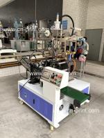 China Automatic rotary heat transfer machine with flame processing for sale