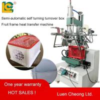 China Automatic turnover frame fruit basket heat transfer machine for sale
