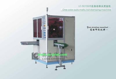 China Automatic bottle cap gilding press machine gilding press machine for lid for sale