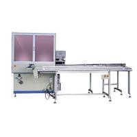 China Automatic lipstick tube hot stamping machine for sale
