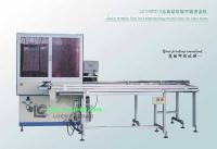 China Automatic lipstick tube hot stamping machine for sale