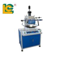 China Oil Pressure / Hydraulic Type Hot Foil Stamping Machine for sale