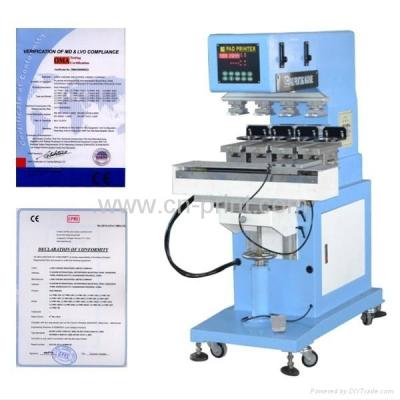 China 4-Colour Large-Size Sealed Cup Pad Printer Machine for sale