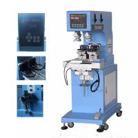 China 2- Color Shutte Sealed Cup Gravure Printing Machinery for sale