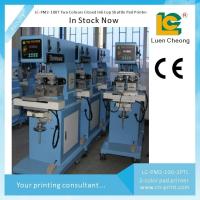 China 2- Color Shutte Sealed Cup Gravure Printing Machinery for sale