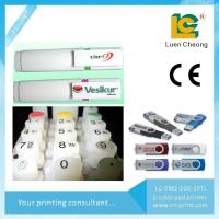China 2- Color Shutte Sealed Cup Gravure Printing Machinery for sale