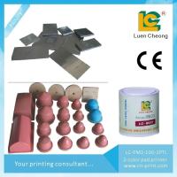 China 2- Color Shutte Sealed Cup Gravure Printing Machinery for sale