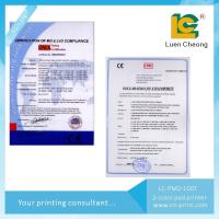 China 2- Color Shutte Sealed Cup Gravure Printing Machinery for sale