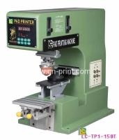 China Desktop Sealed Cup 1-colour desktop pad printing machine for sale