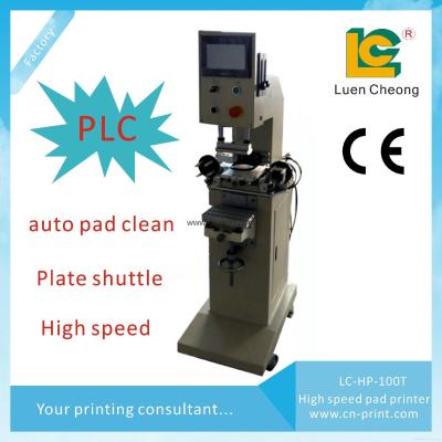 China PLC High Speed Sealed INK cup 1-colourpad for printing machine for sale