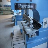 China 4--color Shutte Sealed Cup Tampografia Printing machine for sale