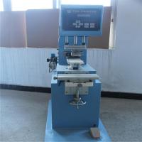 China Sealed cup 1-colour pad printer pvc ball pad printing machine for sale