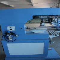 China Sealed cup 1-colour pad printer pvc ball pad printing machine for sale