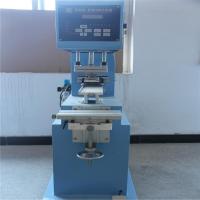 China Sealed cup 1-colour pad printer pvc ball pad printing machine for sale