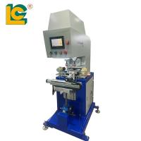 China Full Servo Motor 2- Color Sealed Cup Pad Printing Machine with Rotary Fixture for sale