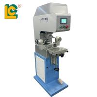 China 1color electric servo closed ink cup pad printer for sale