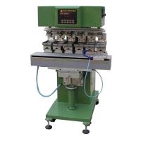 China SIX-Colour Shuttleing Pad Printing Machine for sale