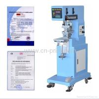 China One Colour led bulb pad printing machine for sale