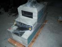 China Small Table--style UV Cured Machine for sale