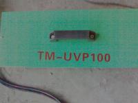 China Portable UV curing machine TM-UVP100 for sale