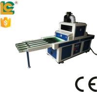 China TM-500UVF-B high speed UV dryer machine suit for heidelberg printing machine for sale