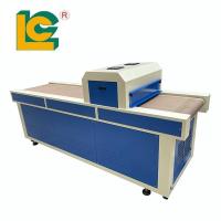 China Plane LED UV curing machine for sale