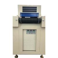 China LED UV Curing Machine TM-300LEDUVF for sale