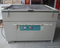 China Silk Screen Frame Exposure Machine for sale