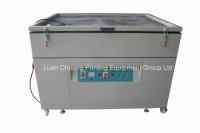 China Silk Screen Frame Exposure Machine for sale