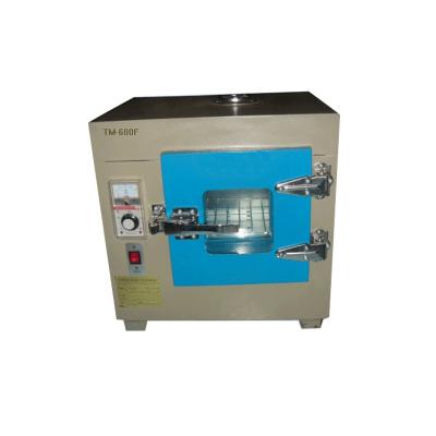 China Steel Pad Plate Oven for sale