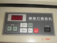 China Desktop Pad Plate Exposure Unit (UV-S2-A) for sale