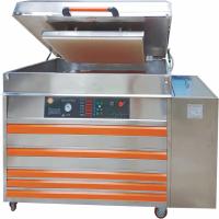 China Water washing flexo /resin plate making machine (flexo printing) for sale