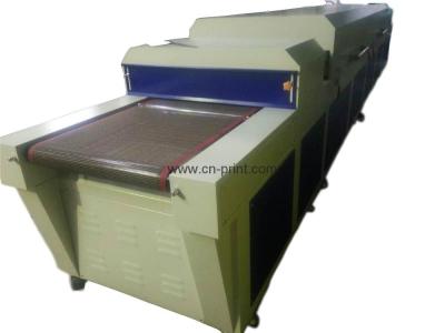 China IR Hot Drying Tunnel(fan-type) for sale