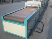 China IR Hot Drying Tunnel(fan-type) for sale
