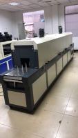China Infared ray drying Hot Drying Tunnel for bottles for sale