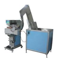 China 2-Color Automatic Bottle-Cap tampograhf for sale