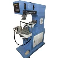 China Rotatory pad printing machine for cylindrical object for sale