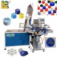China 4-Color Automatic Bottle-Cap Printer for sale