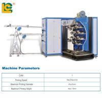 China Automatic 5 Color Bubble Tea Cup Printing Machine High Speed Offset for Custom Logo Plastic Paper Cups for sale