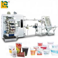 China Automatic Gravure 7 Color High Speed Dry Offset Printing Machine New for Cosmetic Toothpaste Ointment Tubes for All-In-One for sale
