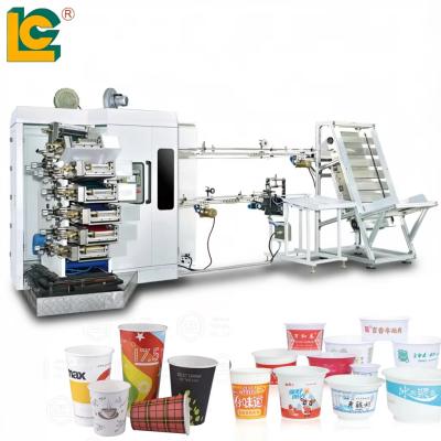 China Automatic Gravure 7 Color High Speed Dry Offset Printing Machine New for Cosmetic Toothpaste Ointment Tubes for All-In-One for sale
