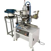 China Automatic hot Stamping Machine For Number Wheel Combination Lock for sale