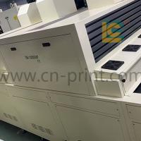 China UV Drying machine TM-1300UVF for sale