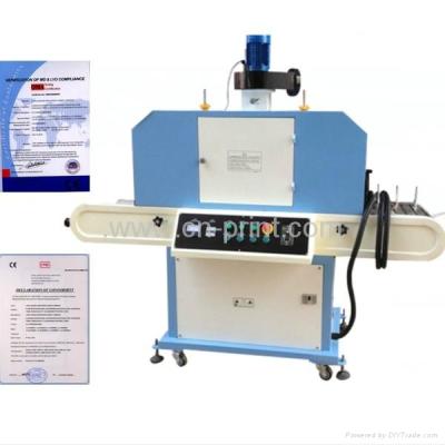 China UV Curing Oven For Bottle for sale