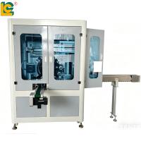 China LC High-Speed Automatic Bottle Rotary Screen Printing Press for sale