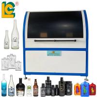 China Automatic screen printing machine for glass bottle for sale